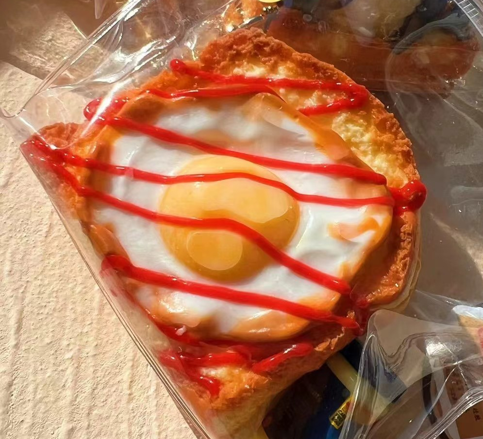 Yummy Toast Squishy – FUFUSQUISHY