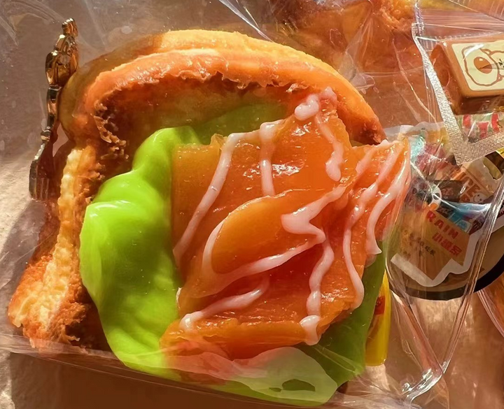 Yummy Toast Squishy – FUFUSQUISHY