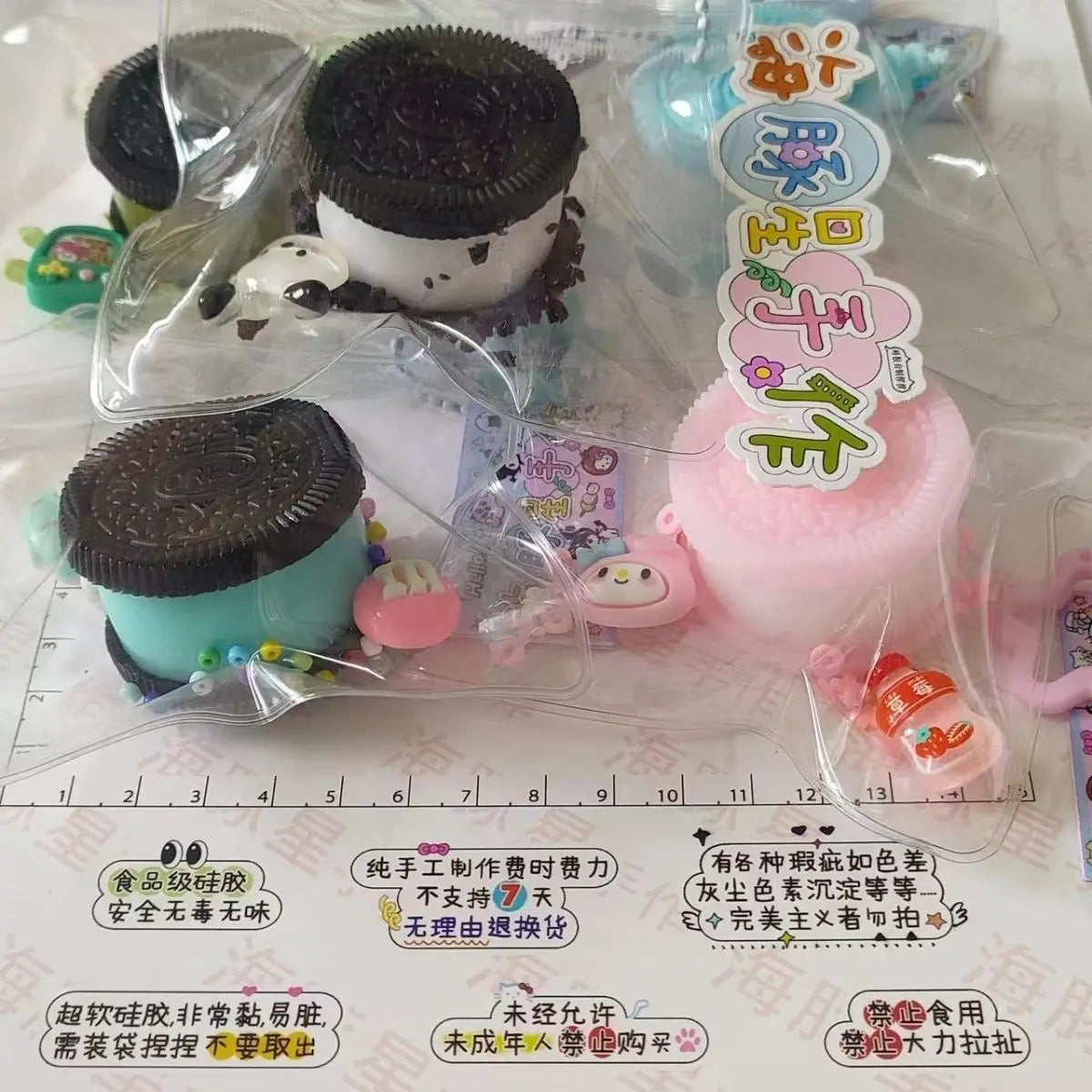 Small Oreo Squishy – FUFUSQUISHY